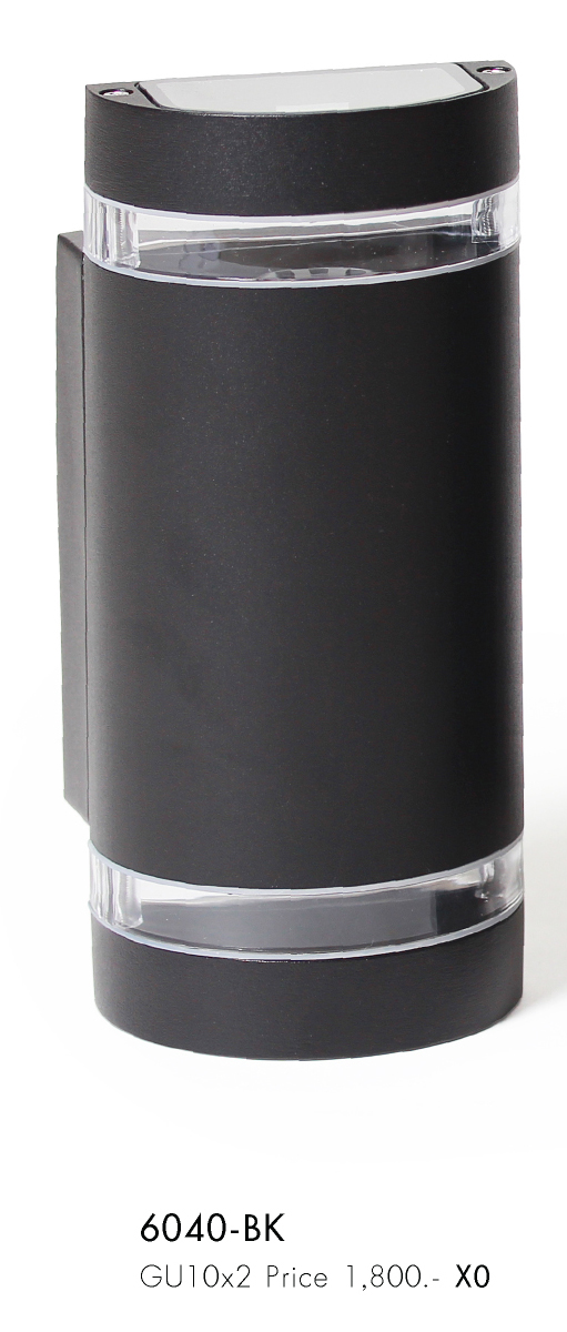 6040-BK | VRS Lighting