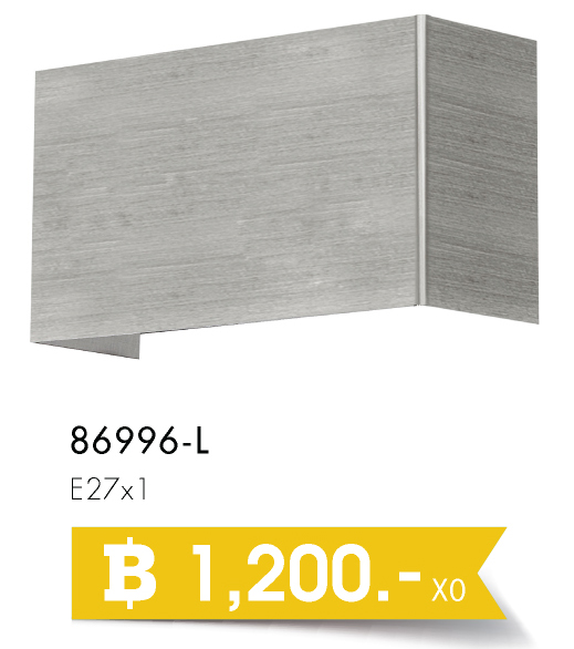 86996-WH-L2 | VRS Lighting