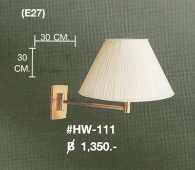 HW-111 | VRS Lighting