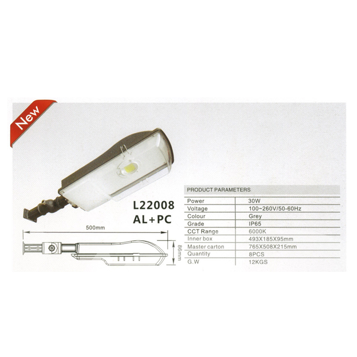 เสาไฟสนาม L22008-AL+PC | VRS Lighting