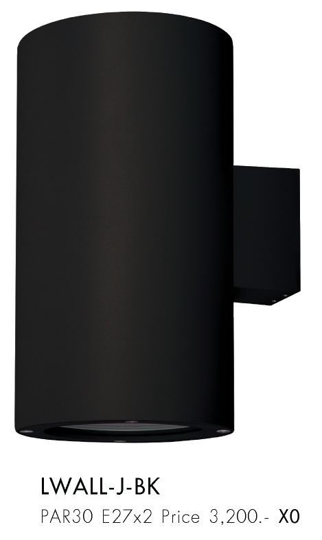 LWALL-J-BK | VRS Lighting