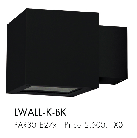 LWALL-K-BK | VRS Lighting