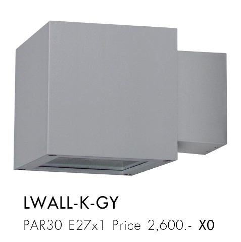 LWALL-K-GY | VRS Lighting