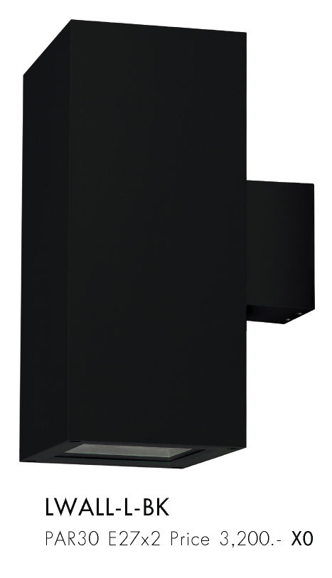 LWALL-L-BK | VRS Lighting