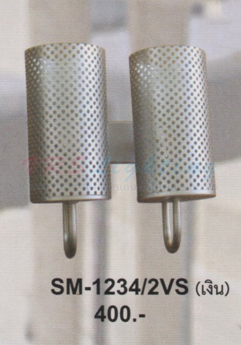 โคมไฟผนัง SM-1234-2VS | VRS Lighting