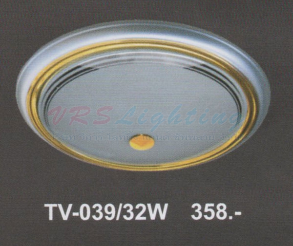 โคมไฟติดเพดาน TV-039-32W | VRS Lighting