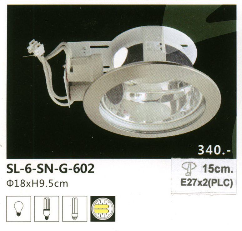 SL-6-SN-G-602 | VRS Lighting