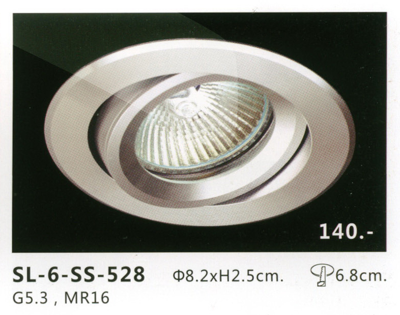SL-6-SS-528 | VRS Lighting