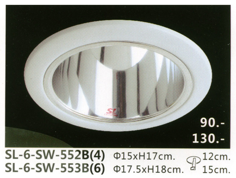 SL-6-SW-553B(6) | VRS Lighting