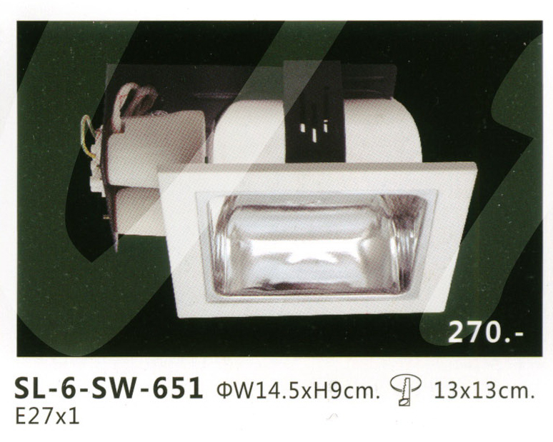 SL-6-SW-651 | VRS Lighting