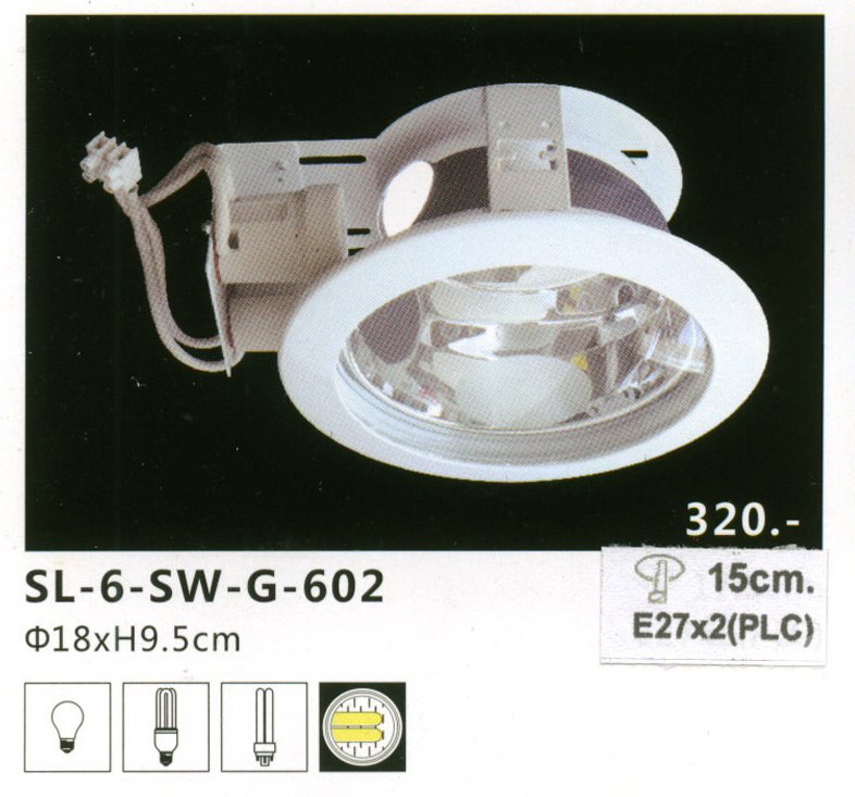 SL-6-SW-G-602 | VRS Lighting