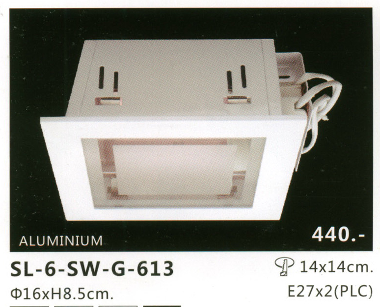 SL-6-SW-G-613 | VRS Lighting