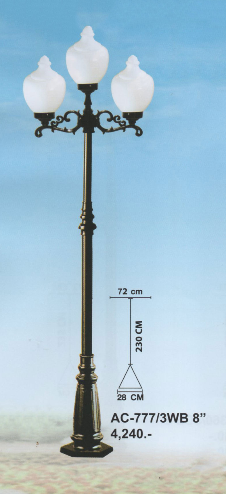 AC-777-3WB | VRS Lighting