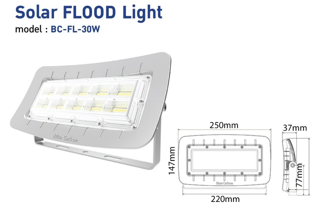 โคมโซล่าเซลล์ BL-FL-30W Blue Carbon | VRS Lighting