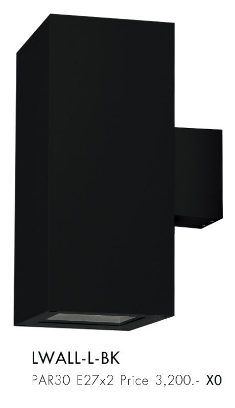 LWALL-L-BK | VRS Lighting