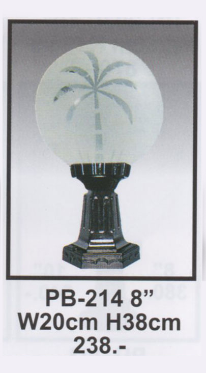 PB-214 | VRS Lighting