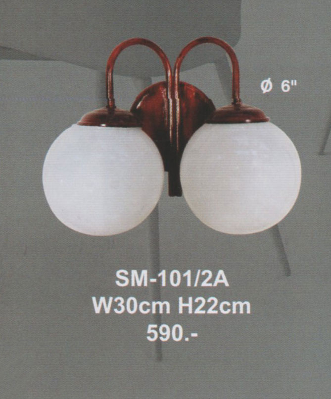 โคมไฟกิ่งภายใน SM-101-2A | VRS Lighting