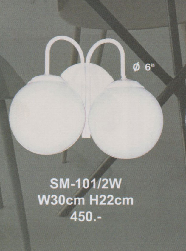 โคมไฟกิ่งภายใน SM-101-2W | VRS Lighting