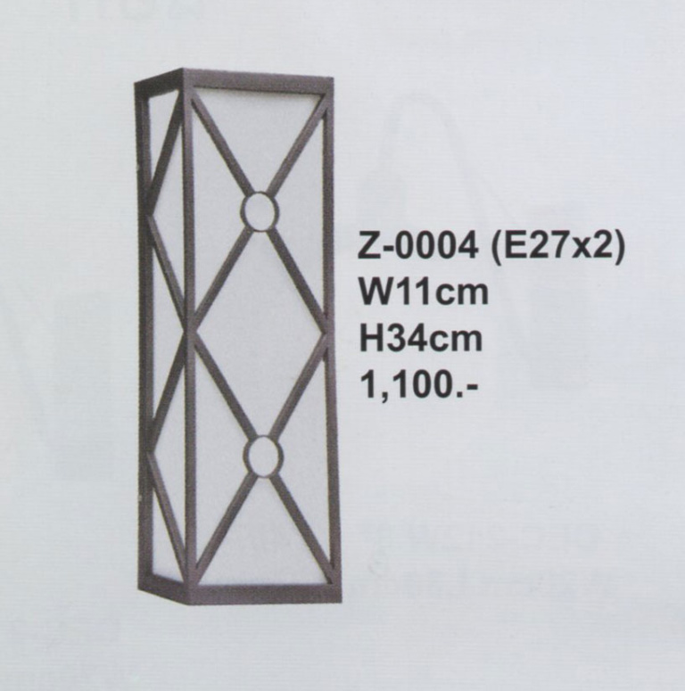 โคมไฟติดผนัง Z-0004 | VRS Lighting