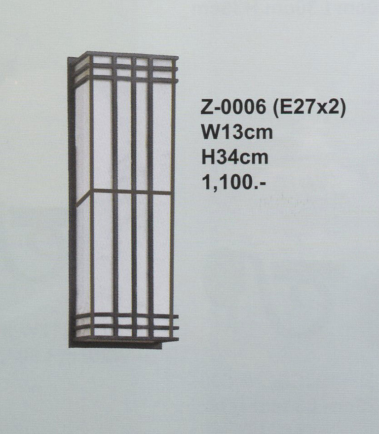 โคมไฟติดผนัง Z-0006 | VRS Lighting